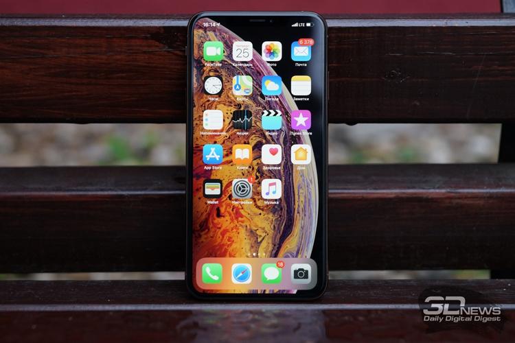 Apple Full Screen iPhone-ს 2021 წელს გამოუშვებს